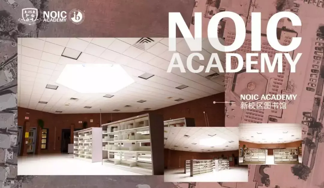 NOIC：超高录取率源于优质师资，战略链接再起航 - 知乎