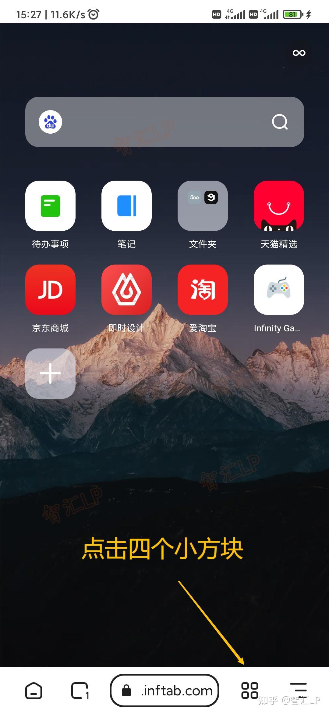 115 sha1转存助手一键安装(电脑版和移动版) - 知乎