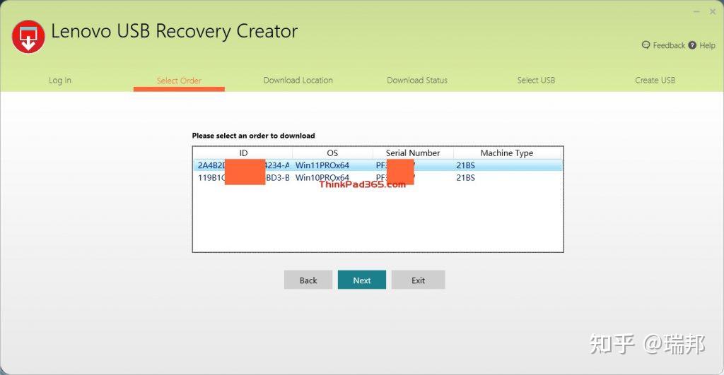 2023最新申请联想恢复盘 Lenovo Recovery USB ThinkPad原厂系统盘教程 - 知乎