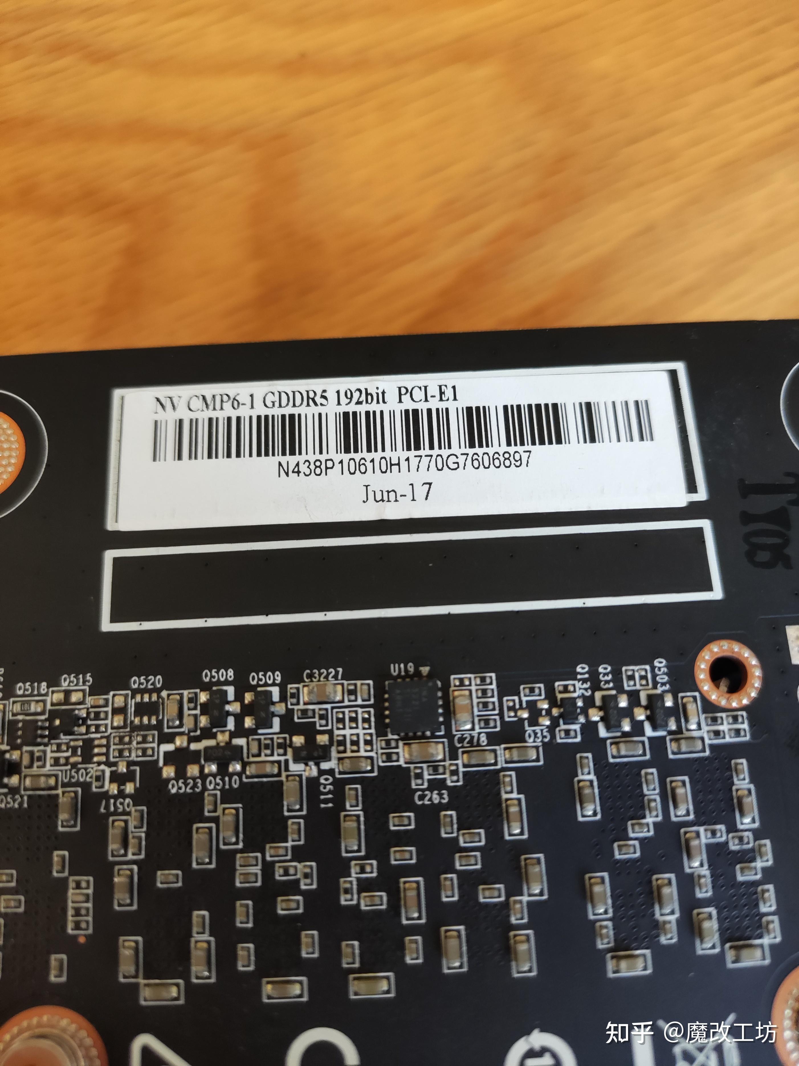 90元P106+600元I3-12100最强性价比？整机总分150万打败94%用户！ - 知乎