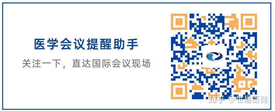 陆舜教授顶级期刊又添新作：ORIENT-31临床研究结果 - 知乎