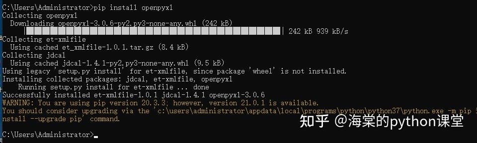 Python的Excel 神器 —— OpenPyXl - 知乎