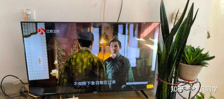 长虹电视43D5F（长虹43d5f）怎么样？入手三周优缺点评测