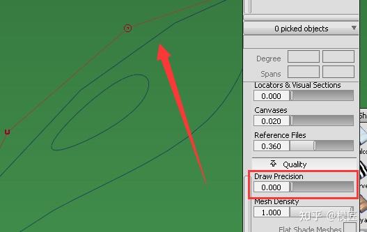 alias软件界面基础操作 - 知乎