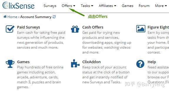 知名网赚站Clixsense详细操作教程 - 知乎