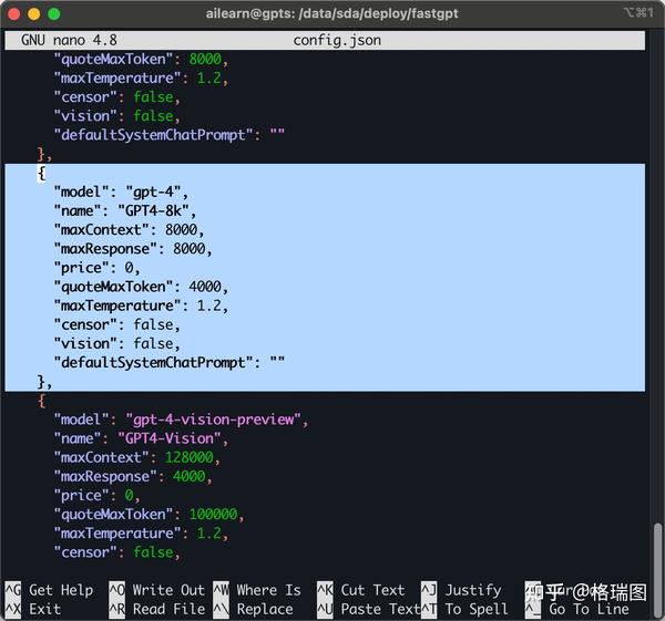 GPTs-0010-知识库-06-新建 FastGPT 对话应用 - 知乎