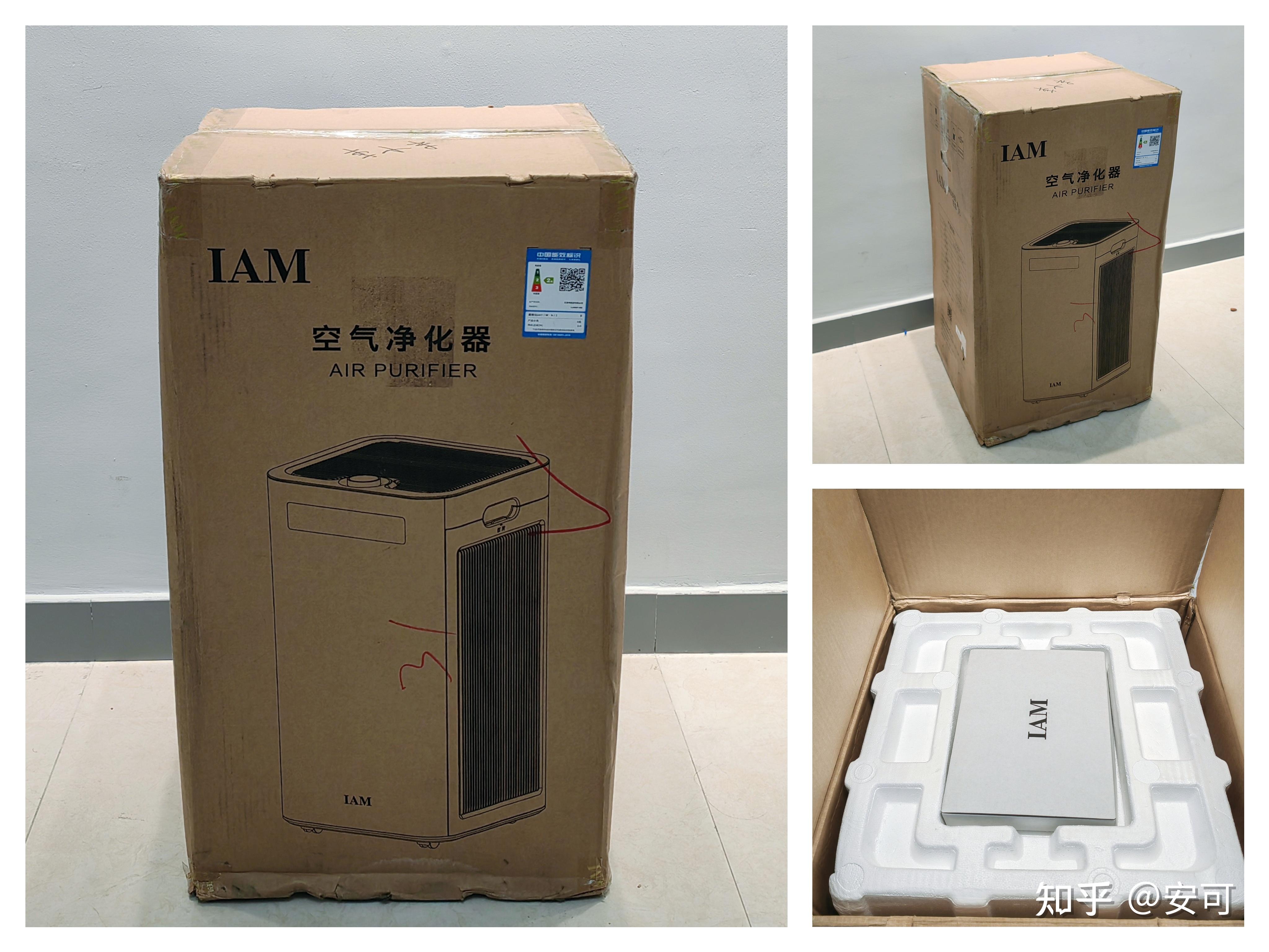 【实测】2024年空气净化器推荐：IAM空气净化器好用不？除烟除醛小能手，IAM M8实测测评 - 知乎