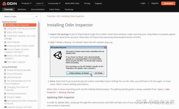 Unity3D Odin Inspector 简单介绍与入门 - 知乎