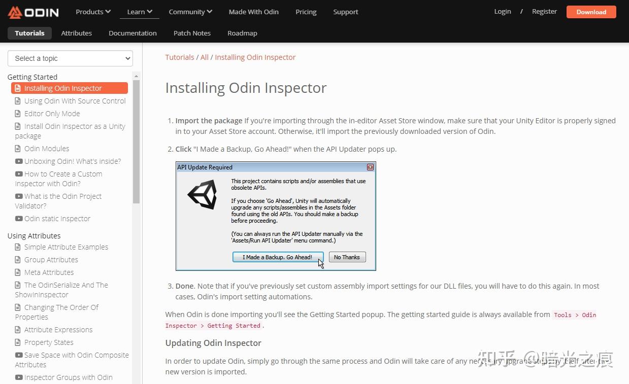 Unity3D Odin Inspector 简单介绍与入门 - 知乎