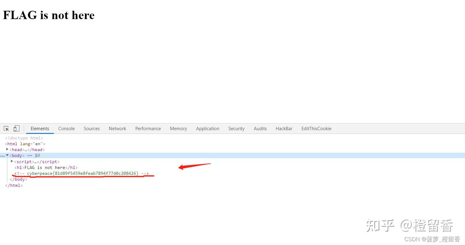 【XCTF】WEB入门新手练习靶场全部通关教程 - 知乎
