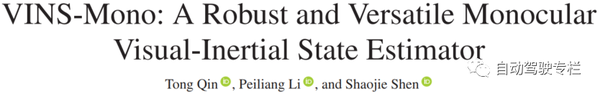 VINS系列|VINS-Mono论文精读（一） - 知乎