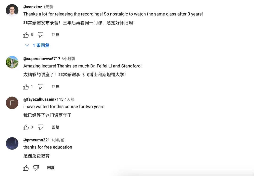 李飞飞主讲的斯坦福经典CV课「2025 CS231n」免费可看了 - 知乎