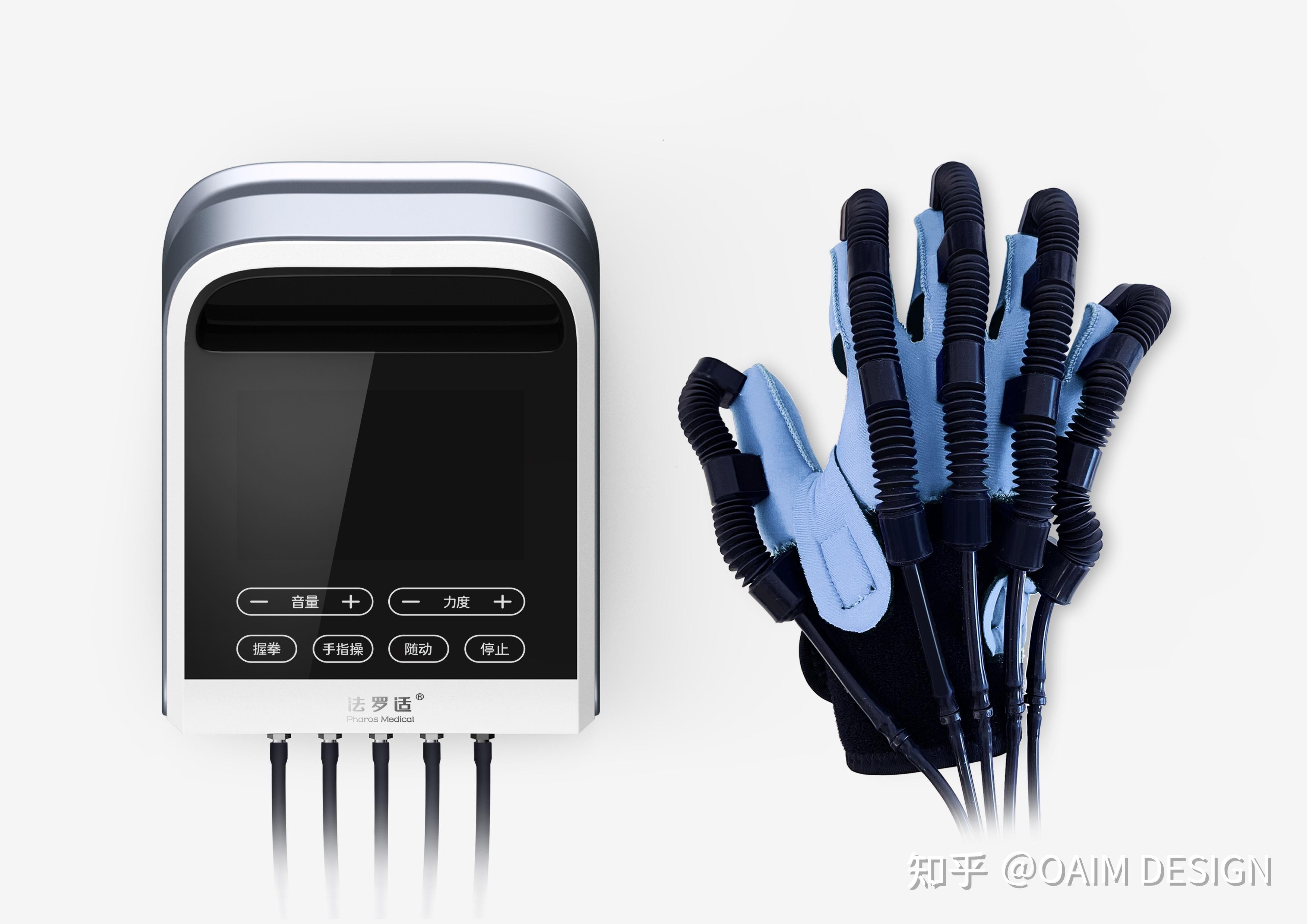 OAIM DESIGN商业设计案例分享3 - 知乎