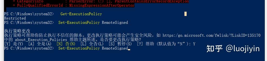 windows10 运行 powershell 脚本 - 知乎