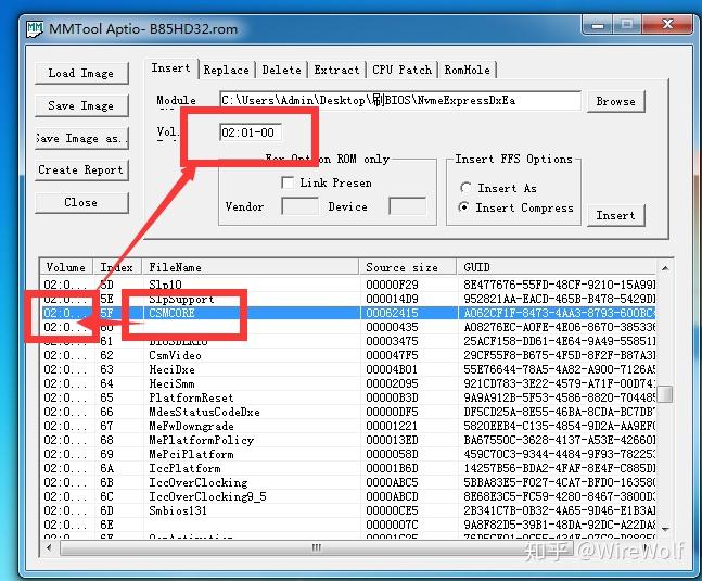 B85/H81等老主板刷bios让电脑支持M2硬盘mmtool添加nvme模块_源码下载_菜鸡源码