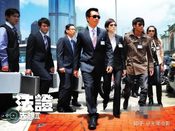 《法证先锋4》开播了，我很怀念他们 - 知乎