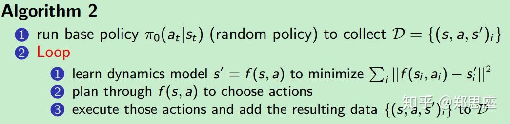 model-based RL（一）——基本框架 - 知乎