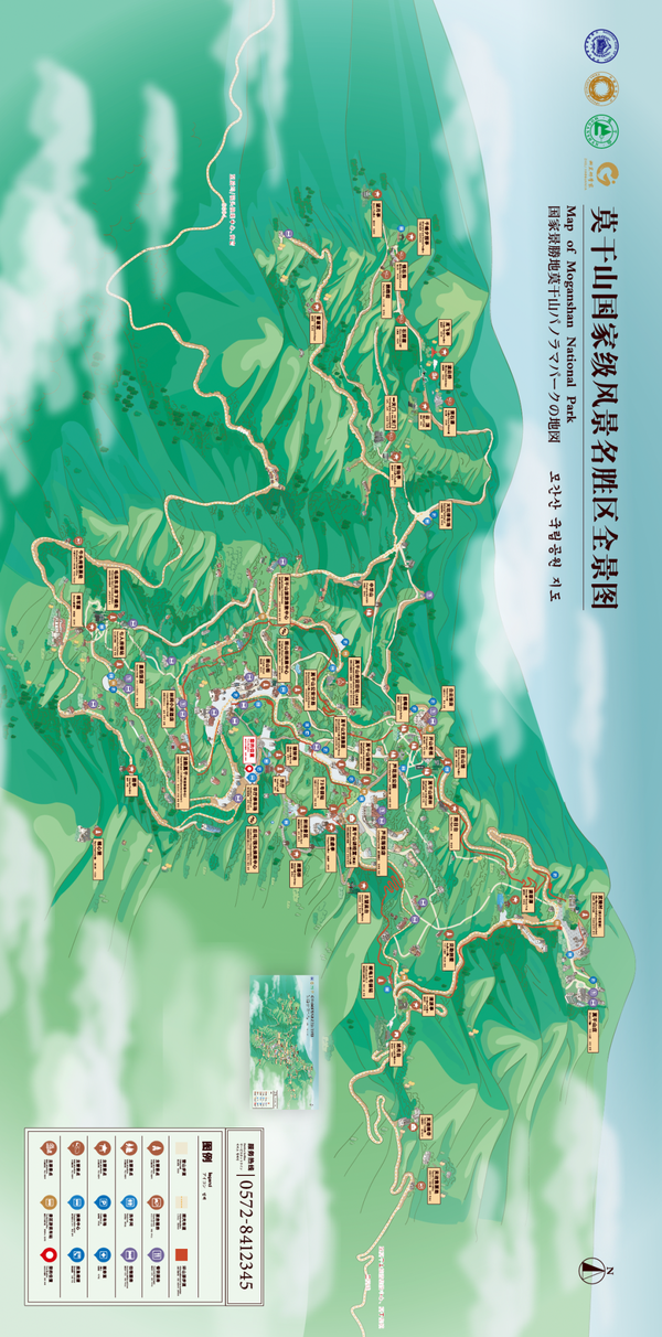 竞赛资讯丨2023莫干山核心景区规划及荫山街概念设计国际竞赛全球发布 - 知乎