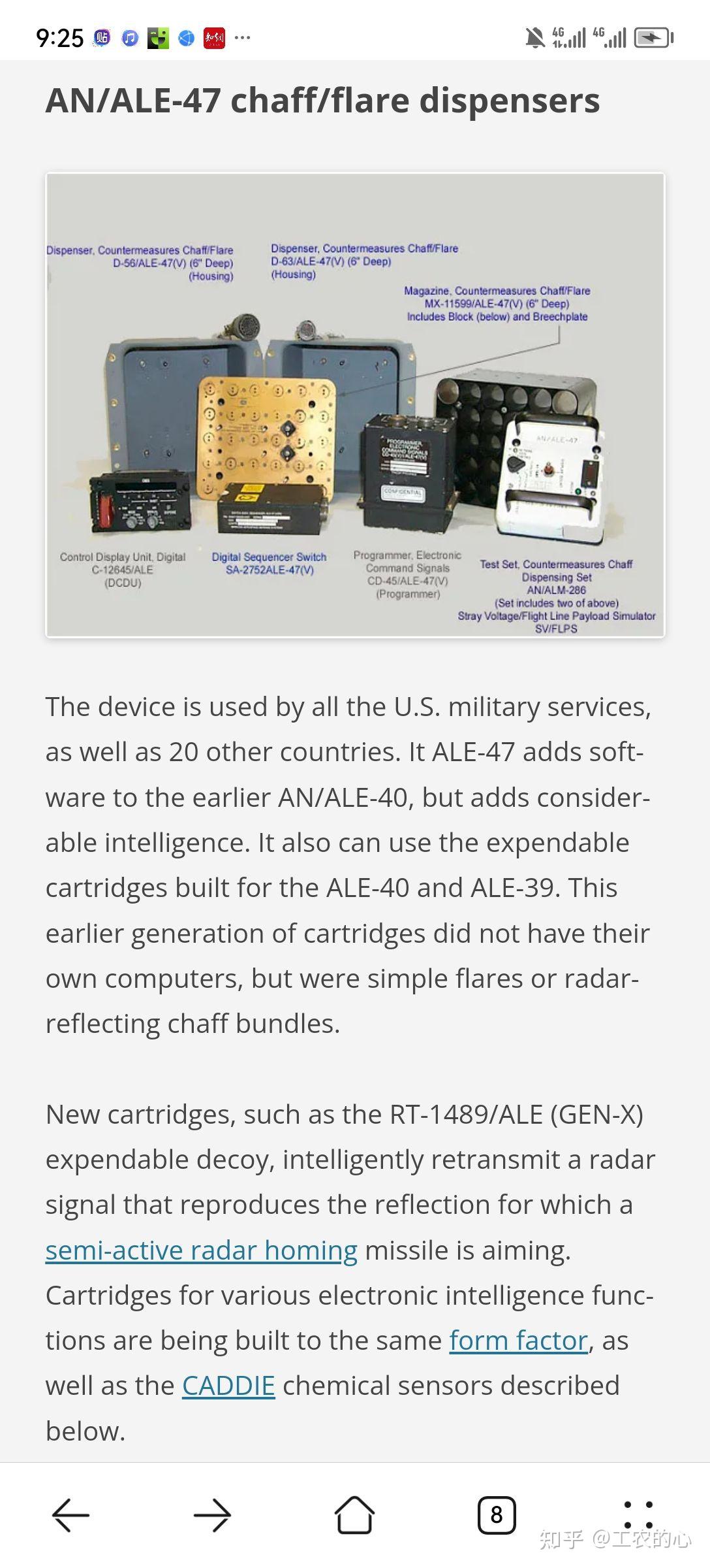 科普-F-5战斗机家族简介 - 知乎