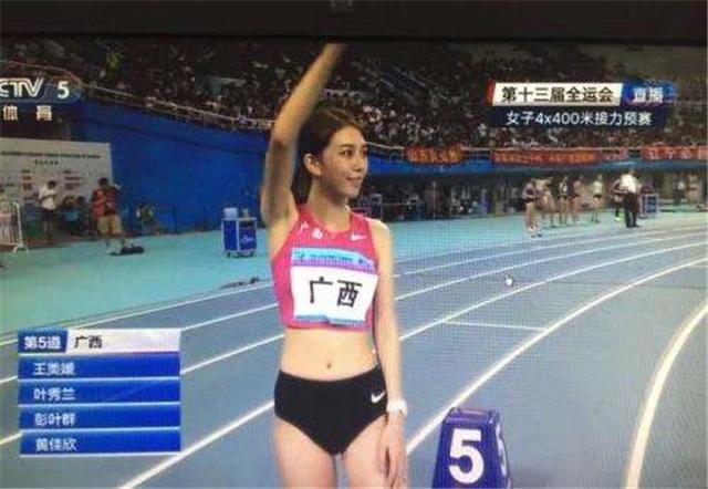为什么当今体坛女神越来越多？ 知乎