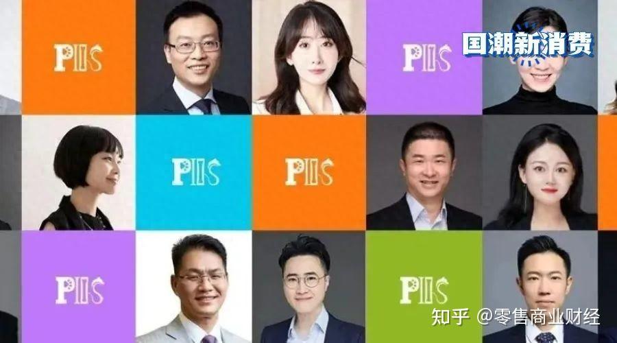 【理性·繁荣】第四届PIIS宠物产业创新论坛 - 知乎