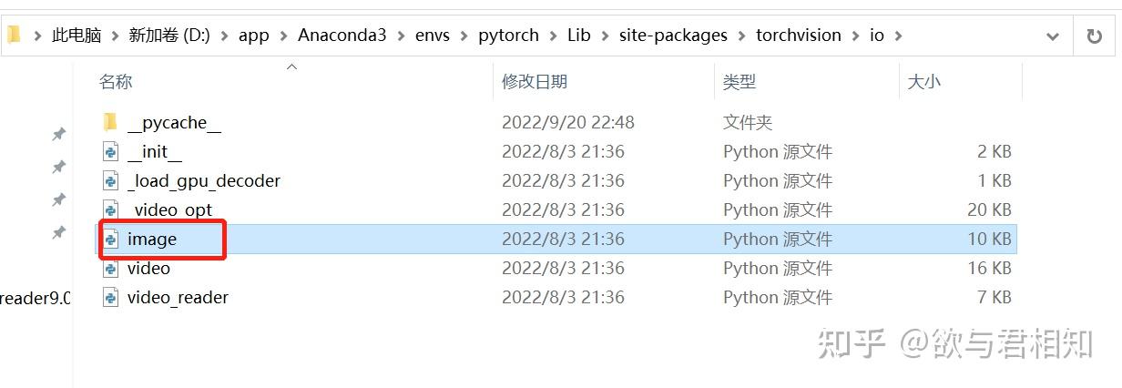 Anaconda及Pytorch（CPU版本）安装（Windows） - 知乎
