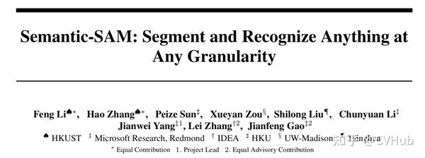 港科&微软 | Semantic-SAM：多粒度的语义通用分割模型 - 知乎