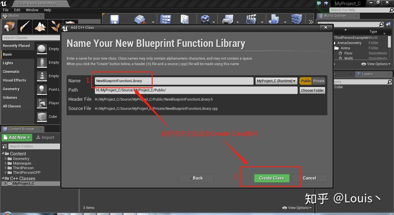 【UE4】Blueprint Function Libraries在c++和蓝图中的使用方式 - 知乎
