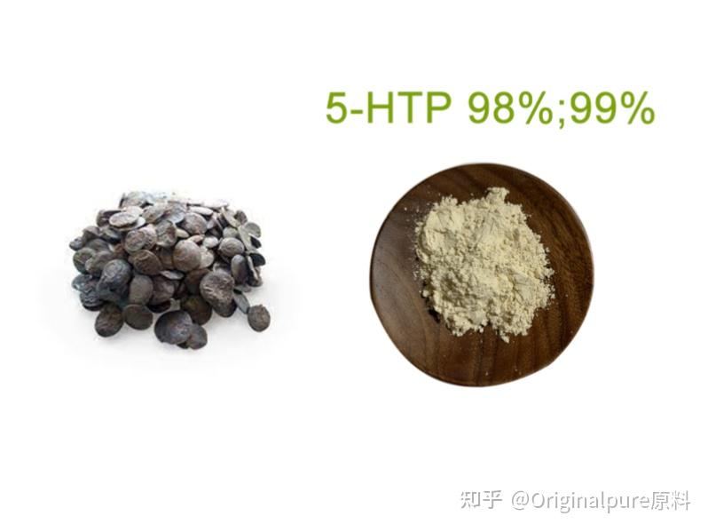 5-htp是什么，能治睡眠吗，有什么副作用 - 知乎