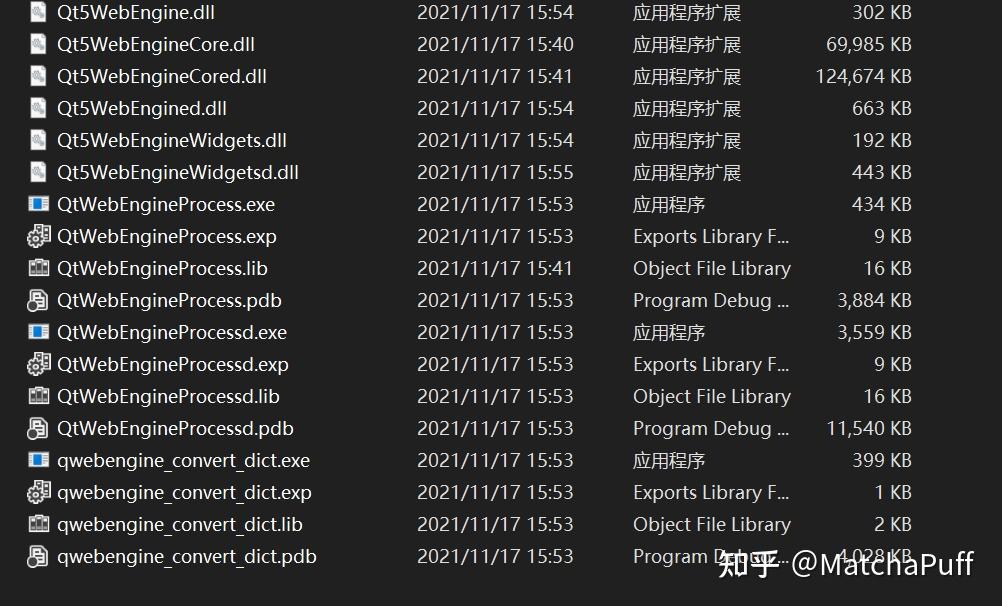 QWebengine 5.14.2 编译使其支持视频音频 - 知乎