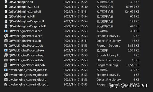 QWebengine 5.14.2 编译使其支持视频音频 - 知乎