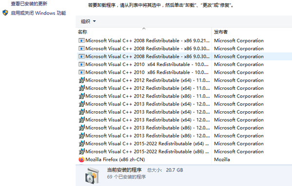 dbghelp.dll丢失的修复方法，教你一键修复dbghelp.dll文件 - 知乎
