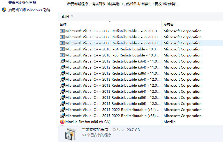 dbghelp.dll丢失的修复方法，教你一键修复dbghelp.dll文件 - 知乎