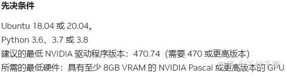 机器人装配 NVIDIA Isaac gym 环境配置 - 知乎