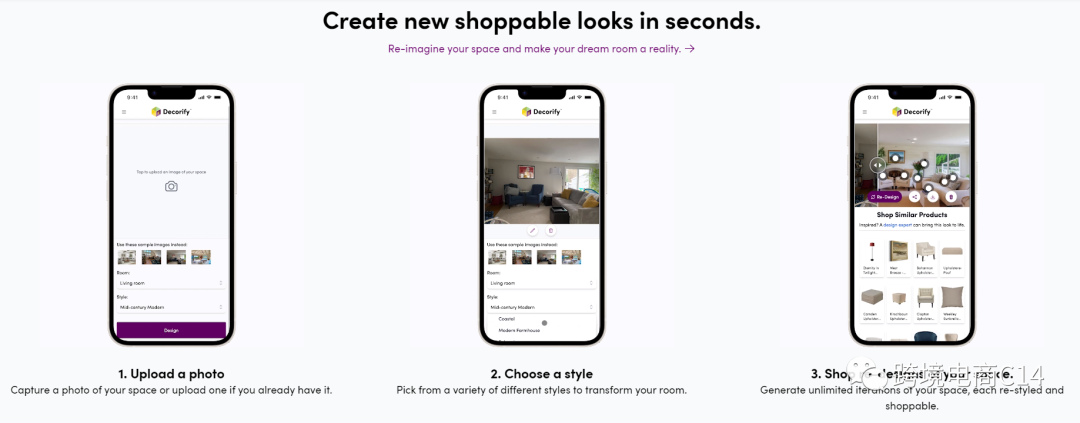Wayfair的3D室内设计新杀器Decorify™ - 知乎