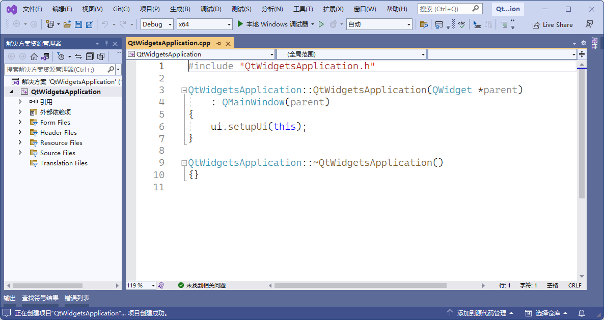Visual Studio 2022 创建 Qt 默认窗口程序 - 知乎