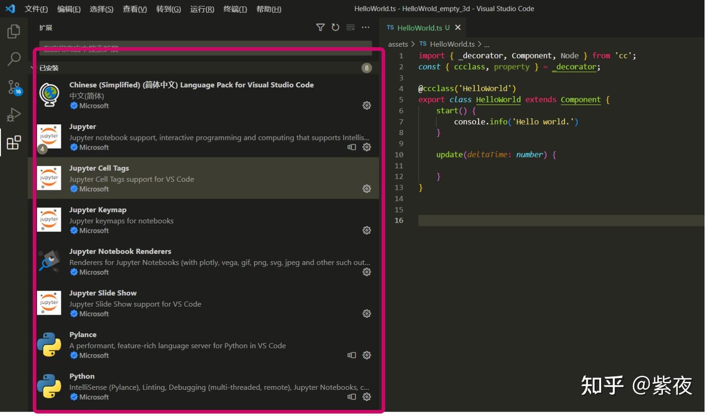 原生Stable Diffusion本地部署伪保姆级（第二篇）--git/python/SD下载及安装 - 知乎