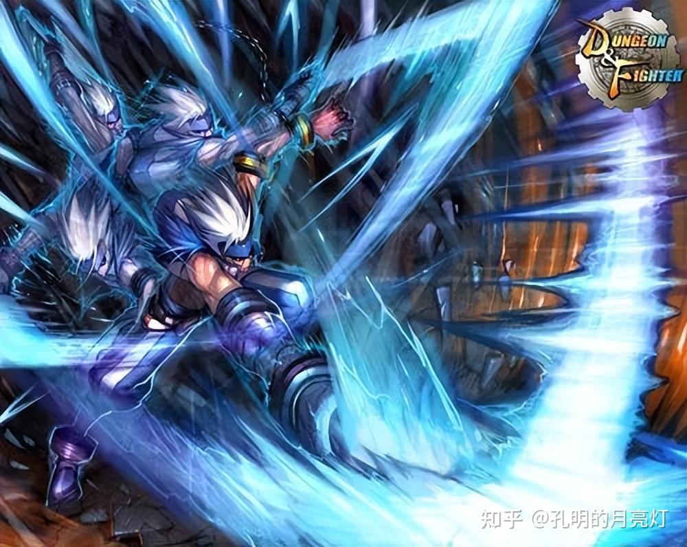 DNF图片壁纸赏析 - 知乎