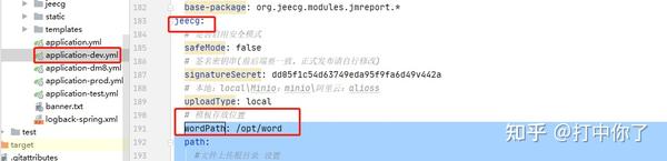 vue+springboot（jeecgboot）模板文件下载 - 知乎