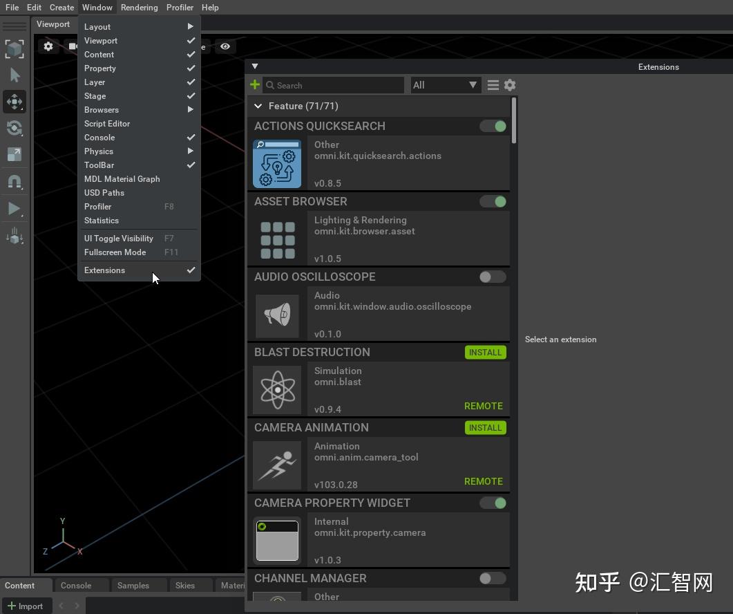 Omniverse Kit扩展开发入门教程 - 知乎