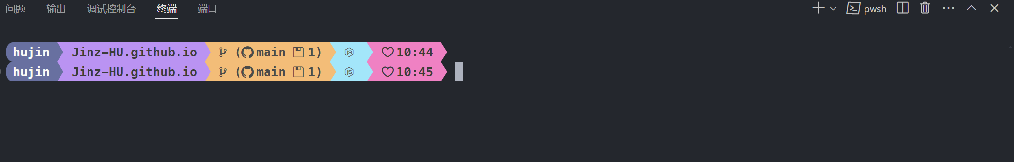 VSCode——Optimize your terminal display - 知乎
