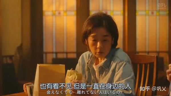 男生真正喜欢一个人的顶级表现 知乎