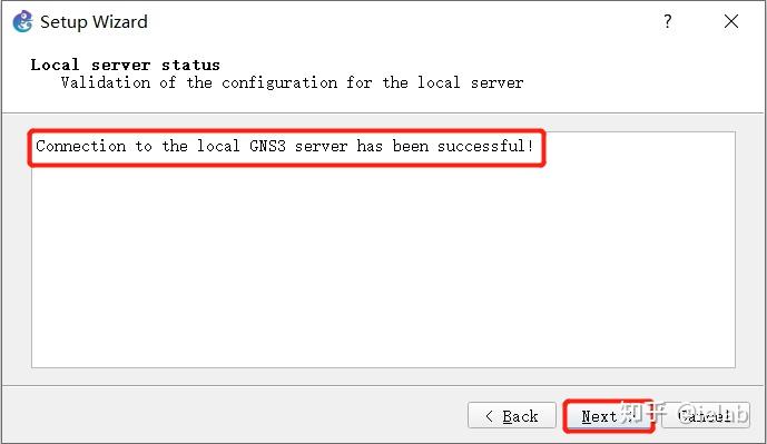 最新版GNS3安装详解，小白也可以独立完成哦！！ - 知乎