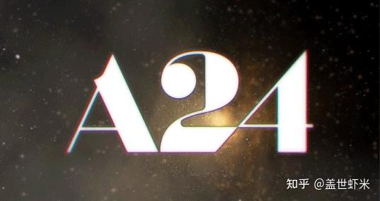 颠覆好莱坞的独立电影公司A24 - 知乎