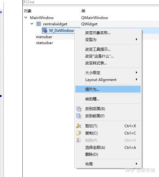 Qt入门DirectX11学习之旅(三) QT中用QWidget来显示绘制DirectX11窗口 - 知乎