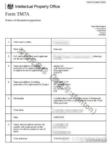 英国商标异议制度详解 - 知乎