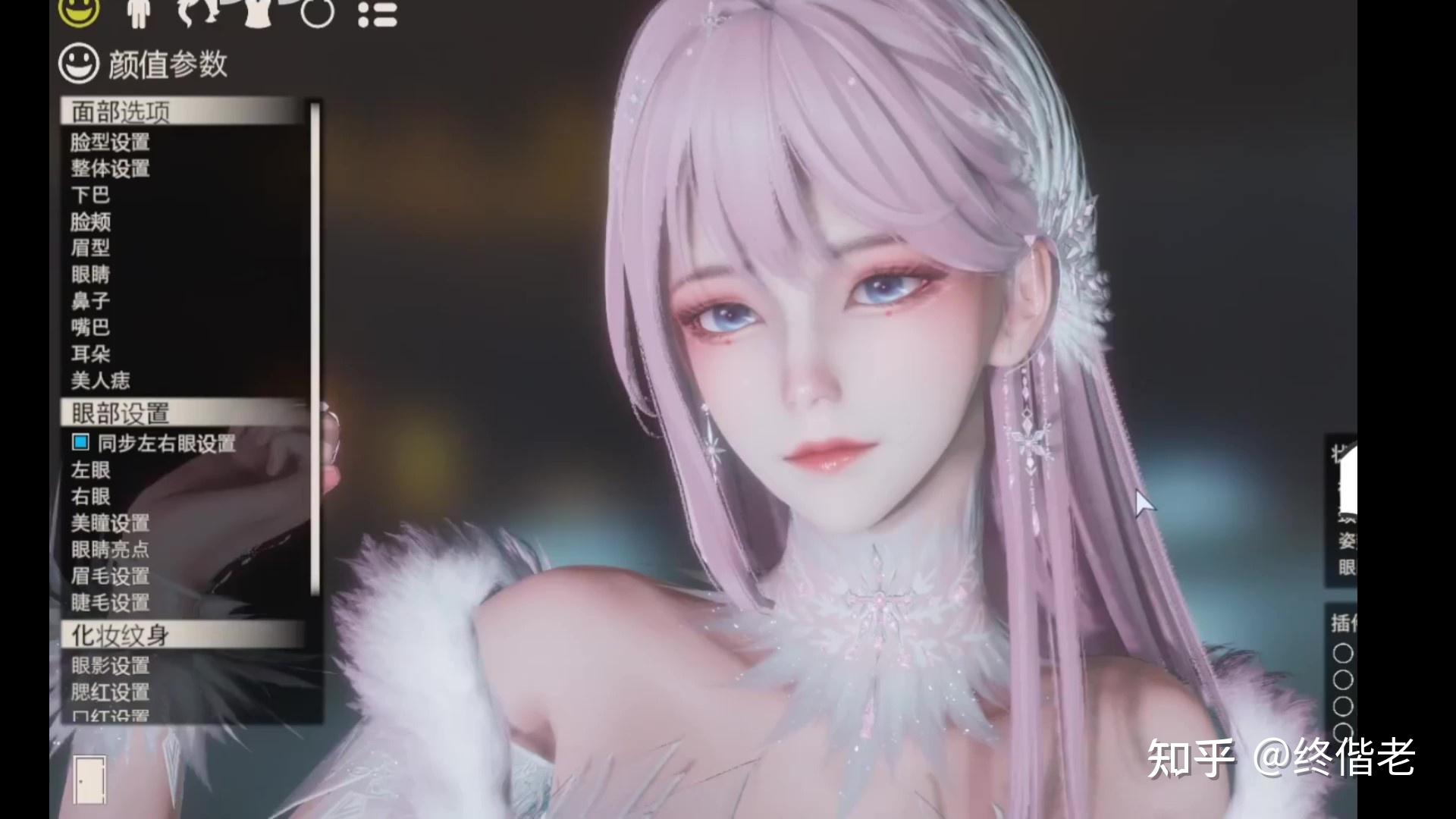 AI少女/HS2甜心选择2 人物卡MOD分享下载 - 知乎