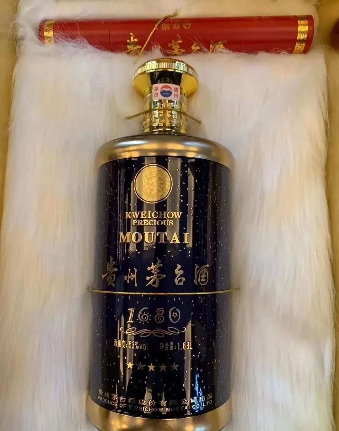 50ml→50L，43种不同规格的茅台大全 - 知乎