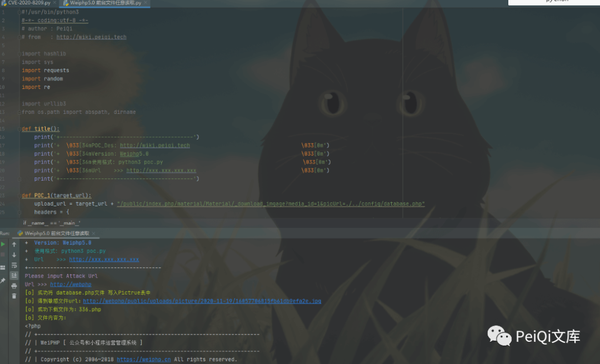 【CNVD-2020-68596】Weiphp5.0 前台文件任意读取漏洞 - 知乎