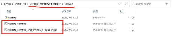 超详细的 Stable Diffusion ComfyUI 基础教程（一）：安装与常用插件 - 知乎